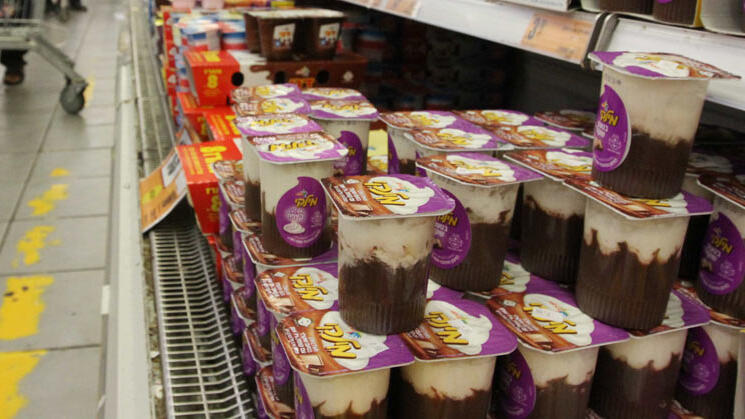 "Штраус" отзывает из продажи "Милки" из-за комков и кислого вкуса