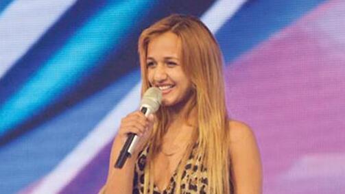 pplus - פנאי פלוס