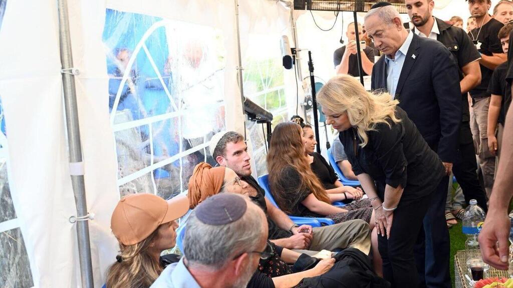 לראשונה במלחמה רהמ נתניהו הגיע לנחם אבלים אבי המנוח לכו עד הסוף