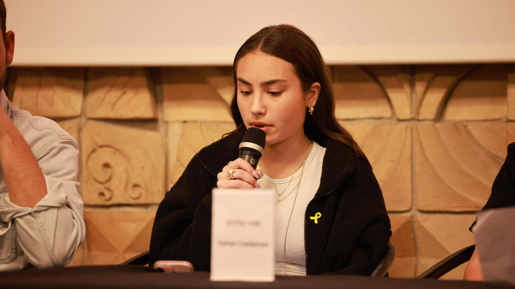 סהר בת ה-16: "נקברתי חיה בעזה, נרצחתי בנפש, וכל מי ששם נרצח בכל יום מחדש"