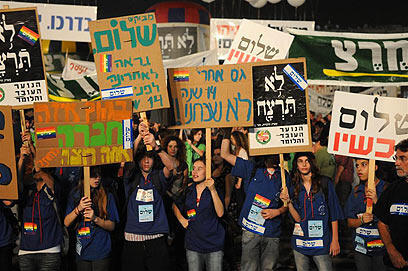 Peres: Abbas, don't give up