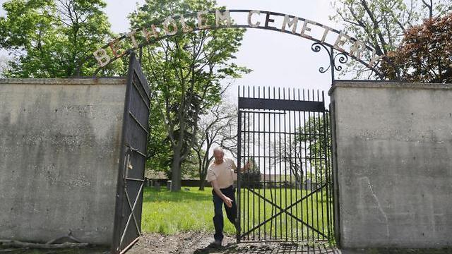 In Detroit, Jewish cemetery survives within GM auto plant