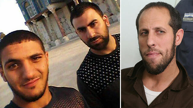 Accomplice indicted in Temple Mount terror attack