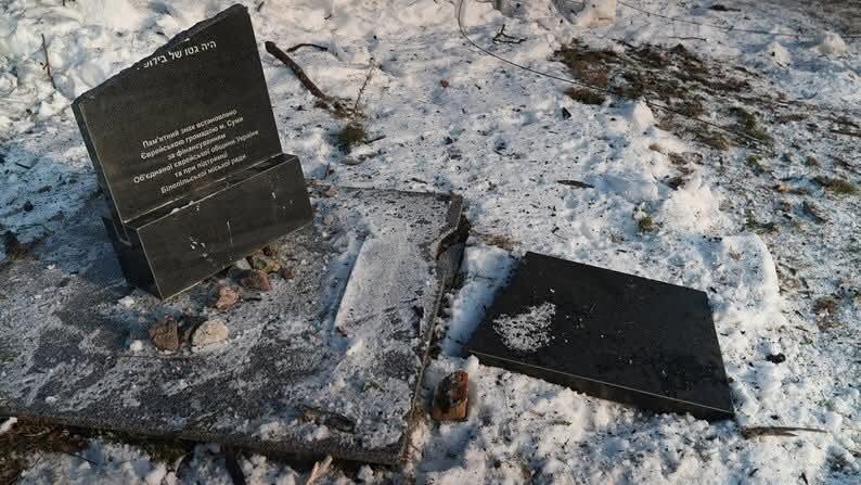 Russian missile strike destroys Holocaust memorial in Ukraine’s Sumy region