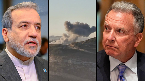 ynet - חדשות - סיקורים, מבזקים וכתבות מהארץ והעולם
