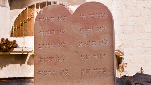 Louisiana 1st with law to display Ten Commandments in classrooms