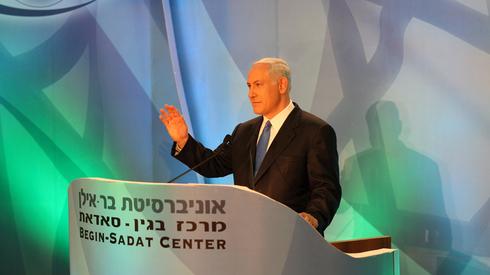 The two faces of Benjamin Netanyahu