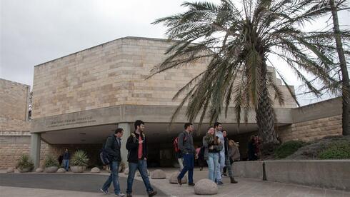 3 Israeli universities make world's Top 100 list