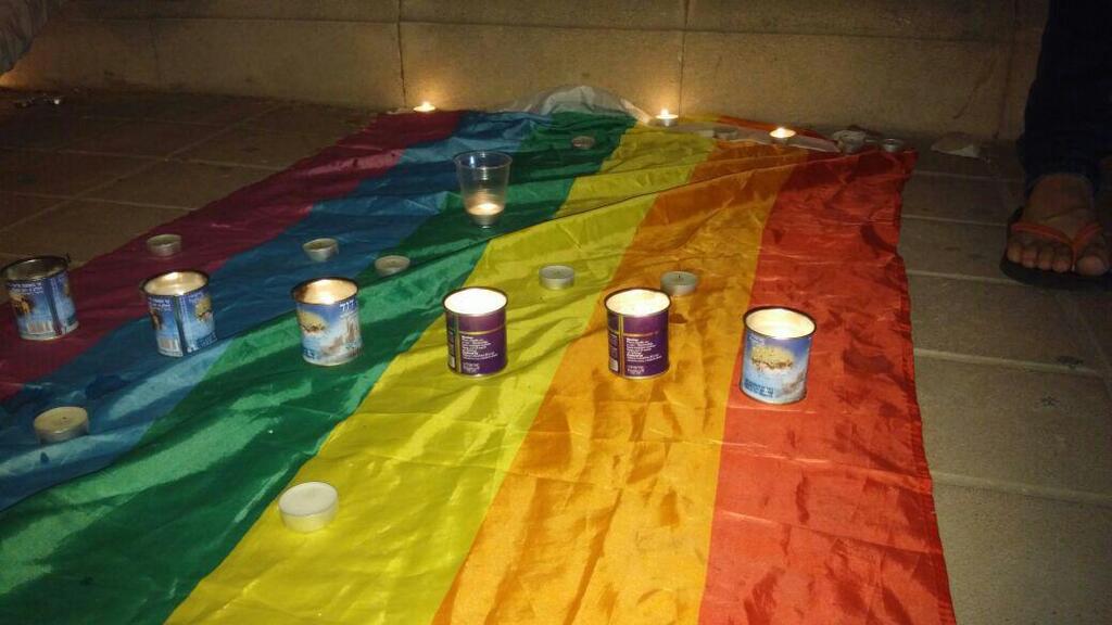 Contradictory tolerance of Pride Month in Israel