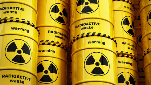 Radioactive waste stored for years in central Israeli city