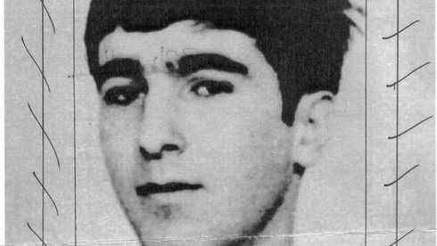 PM discloses Mossad operation to learn about fate of missing soldier ...