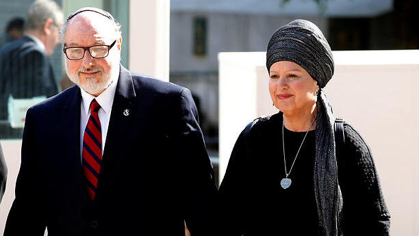 Israeli leaders welcome end to Pollard's parole, anticipate his arrival