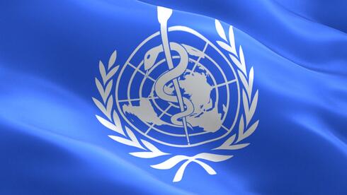 In first, Israel to host World Health Organization conference