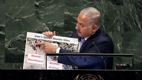 Israel needs coherent strategy on Iran and Palestinians