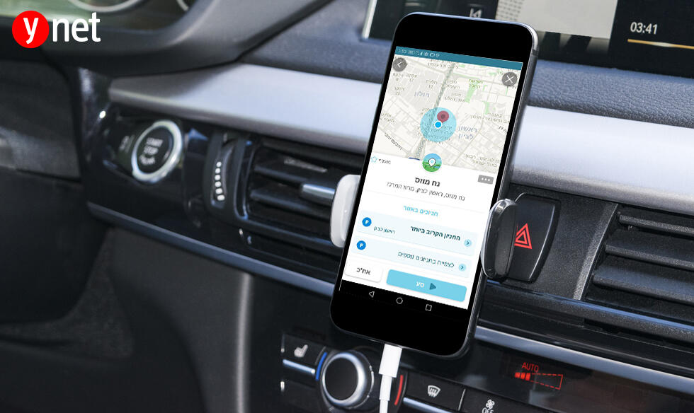 A decade later: The early investors in Waze retrace the path to a ...
