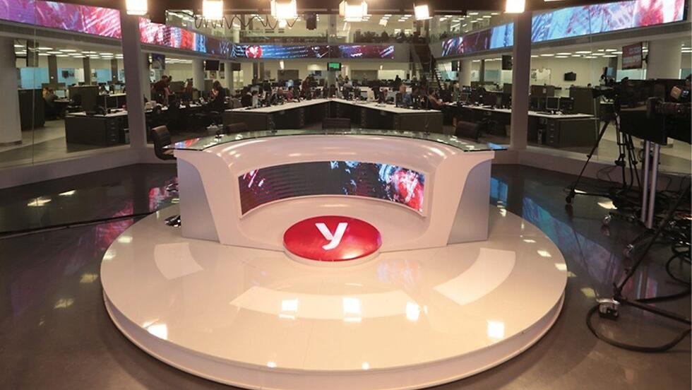 העדפת אנשי השיווק לפרסום באתרים ב-2023: ynet ממשיך להוביל