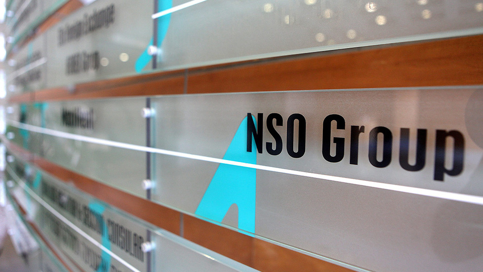 מיקרוסופט וגוגל מסייעות לתביעה נגד NSO