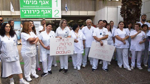 Israeli nurses begin strike over manpower shortages during virus