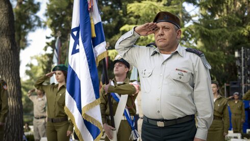 Waiting for Gadi