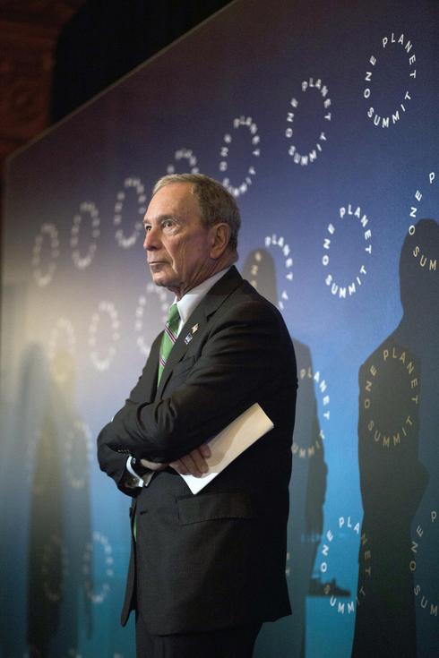 Former New York Mayor Bloomberg enters 2020 Democratic presidential race