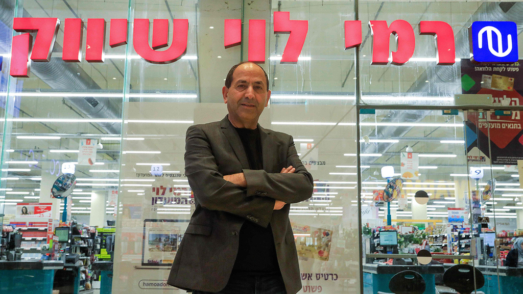 לא רק שופרסל רמי לוי יאפשר תשלום בארנק דיגיטלי