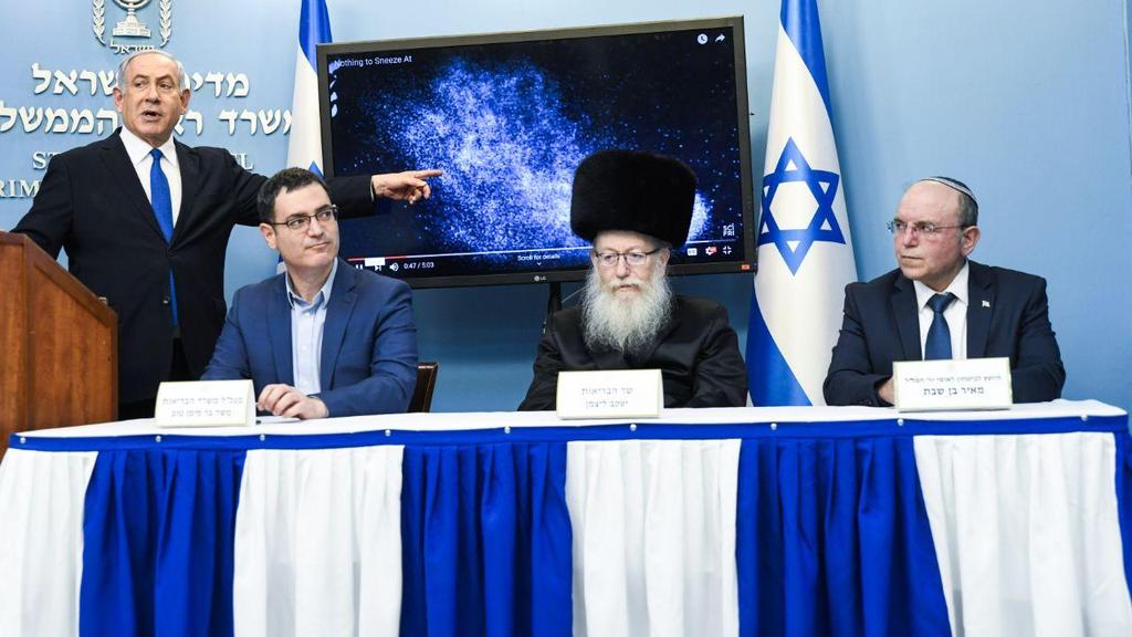 Israelis to adjust to 'new routine' as coronavirus exit strategy takes ...