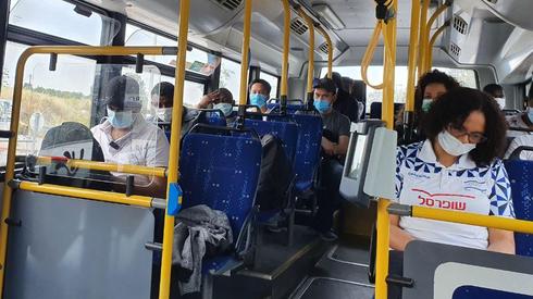 Israel's buses to resume weekend operations