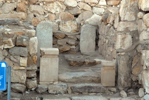 Scientists dig up cannabis traces in ancient Israelite temple