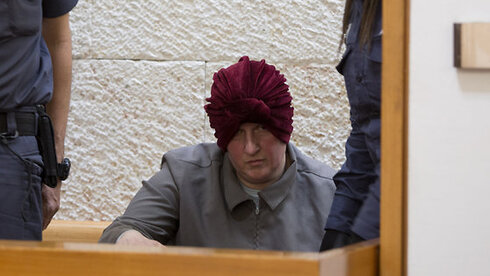Court rules to extradite to Australia alleged child abuser Malka Leifer