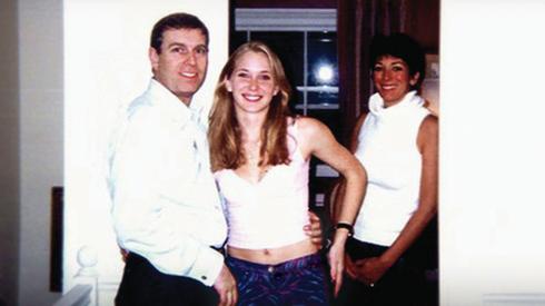 Jeffrey Epstein associate Ghislaine Maxwell arrested in U.S.