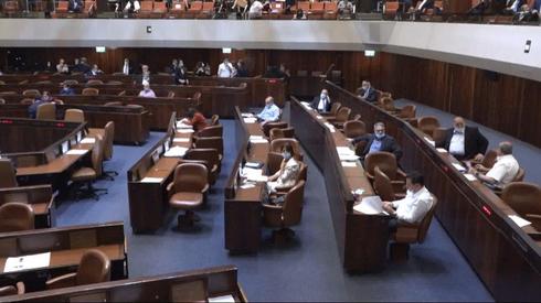 Knesset concludes plenum without discussing aid plan for virus-hit economy