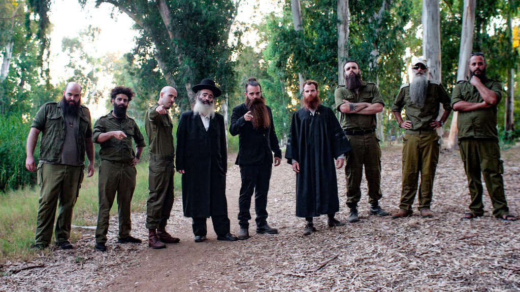 Israeli military faces battle over beards
