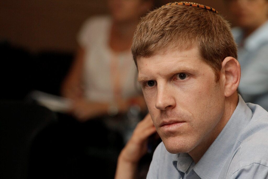 Israel set for international bond offering, likely in euros