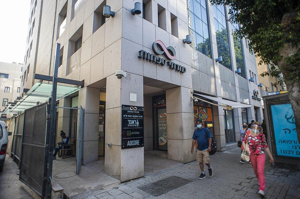 שיא תלונות נגד הבנקים ב 2020 איזה בנק זכה להכי הרבה מהן