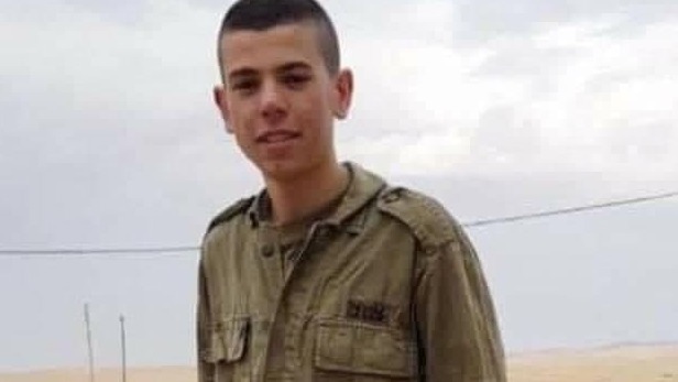 Missing Israeli soldier found dead near East Jerusalem, military says