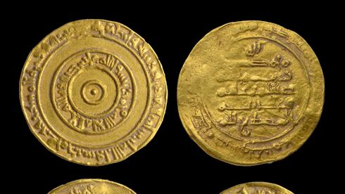 Early Islamic era gold coins uncovered in Jerusalem