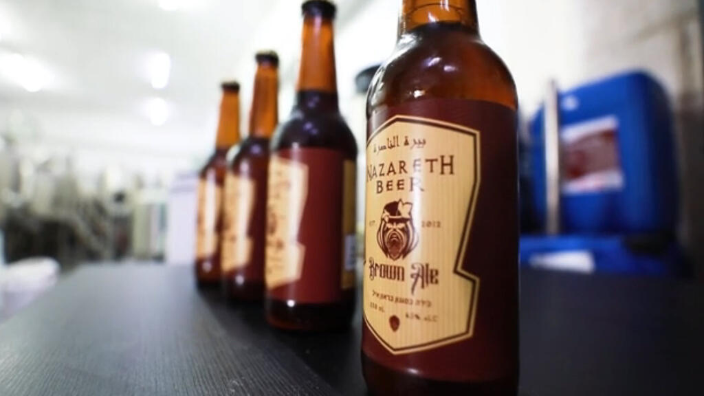 Israel's first Arab beer brewery