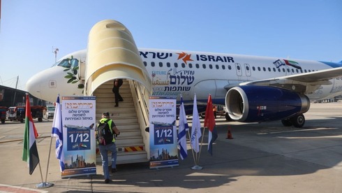 Israel's first commercial flight to UAE takes off from Tel Aviv