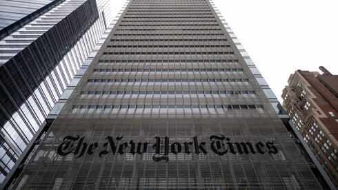 'Israeli democracy is in danger,' The New York Times writes in op-ed