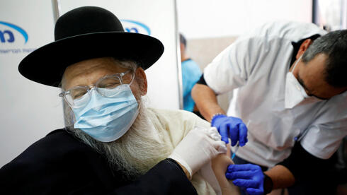 Fake news and frankincense: The battle for Haredi health in a pandemic