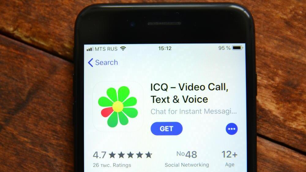 שנות ה-90 התקשרו: הקאמבק של ICQ