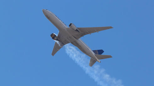 Шестеро израильтян устроили дебош в самолете и задержаны в Германии