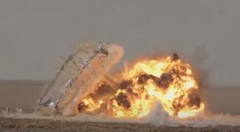 Israel unveils guided mortar system for future urban warfare