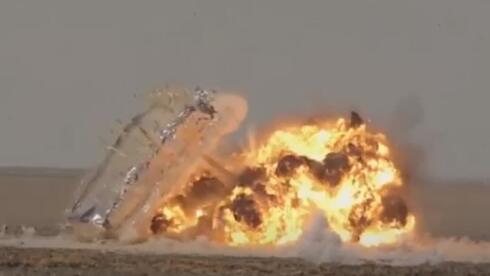 IDF makes first operational use of Iron Sting precision mortar munition