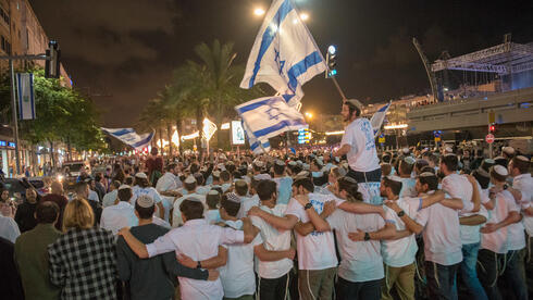 The Israeli people are (almost) the happiest in the world - but for how ...