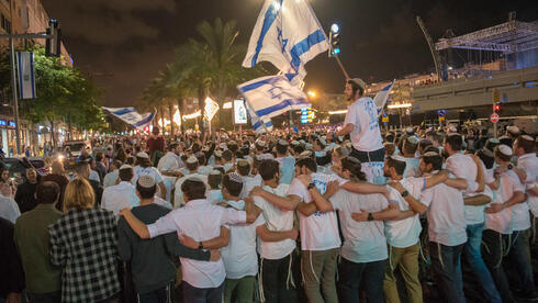 Israel ranks 12th happiest nation in the world, survey shows