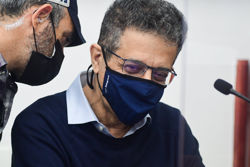 Netanyahu trial: Audio appears to show Bezeq chief demanding Walla push ...