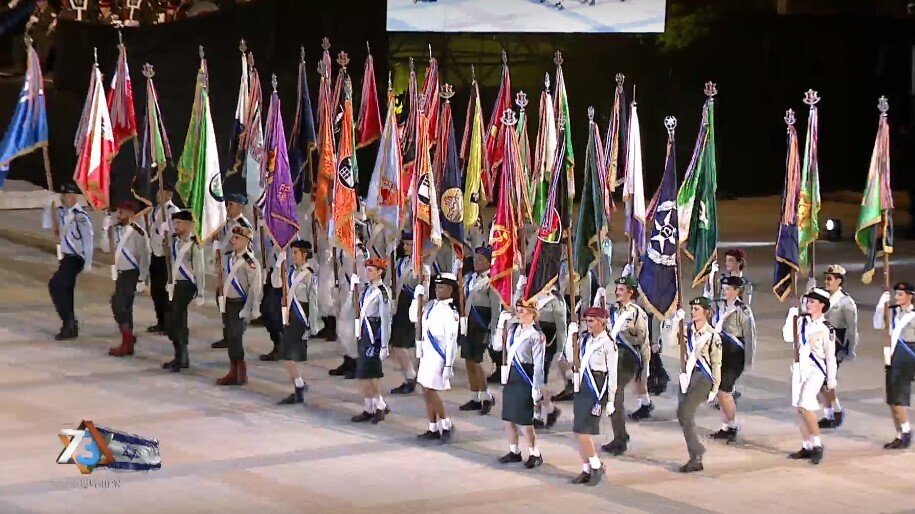 Israel celebrates Independence Day; PM: This year we discovered how ...