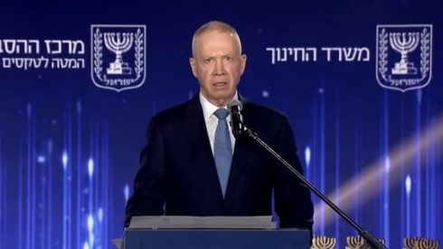 Israel Prize awards wrap up Independence Day festivities