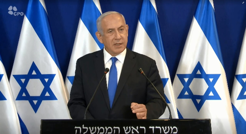 Netanyahu: IDF operation in Gaza to continue as long as necessary